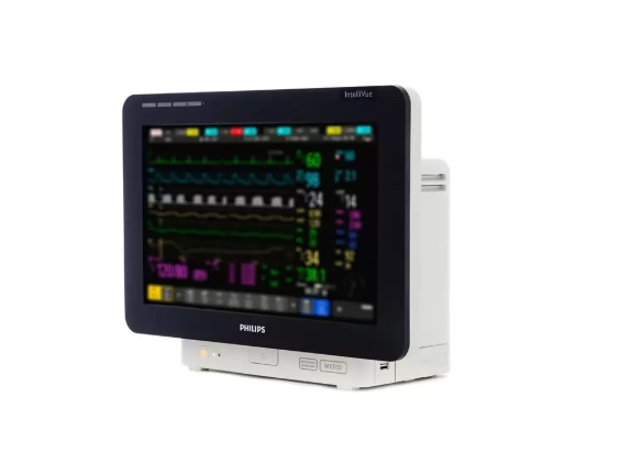 Philips Intellivue MX550 Monitor